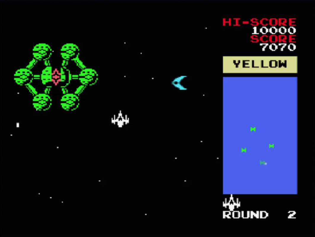 Bosconian (MSX1) Retro Game Review | HackerNoon